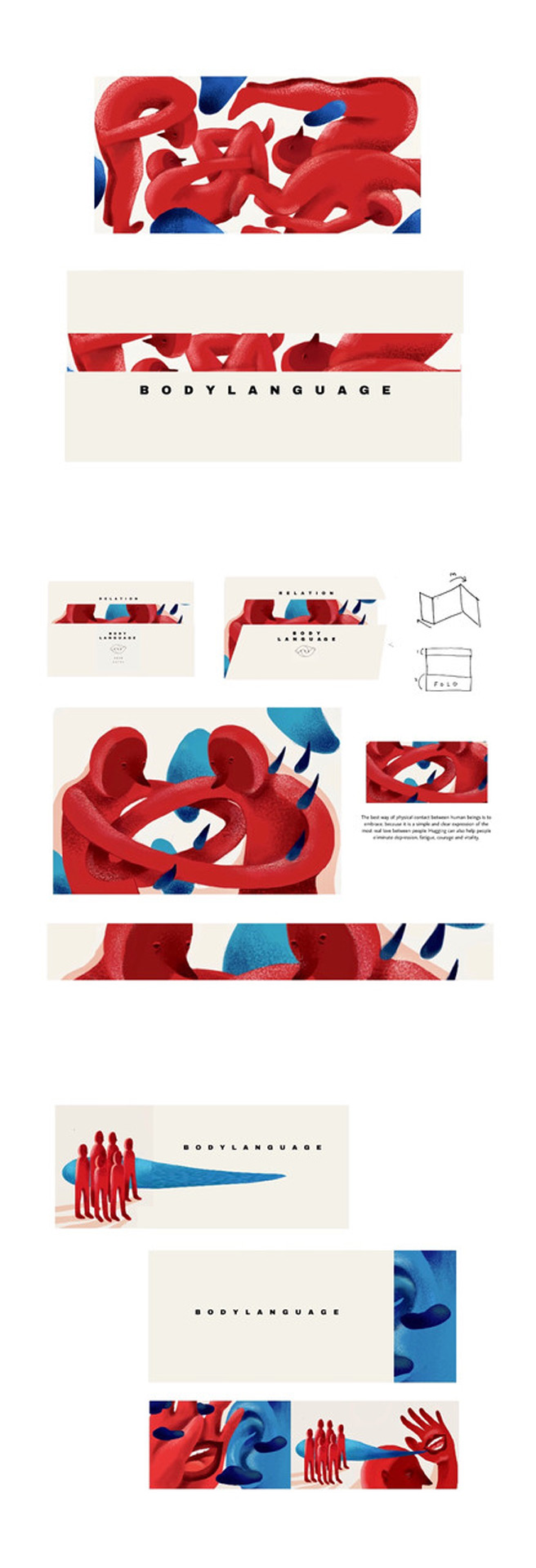 SCAD Challenge winners | SCAD.edu