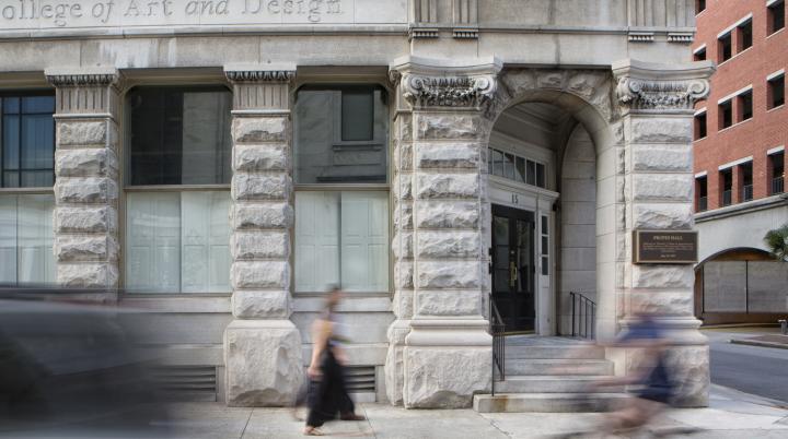 Propes Hall | SCAD.edu