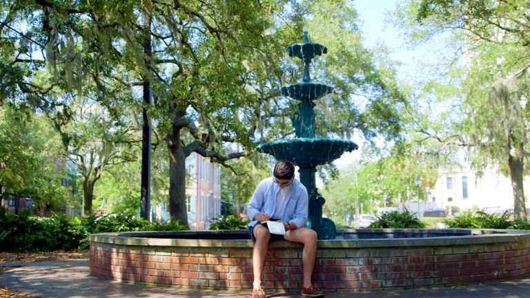 Savannah, GA – SCAD Locations – Savannah College of Art and Design ...